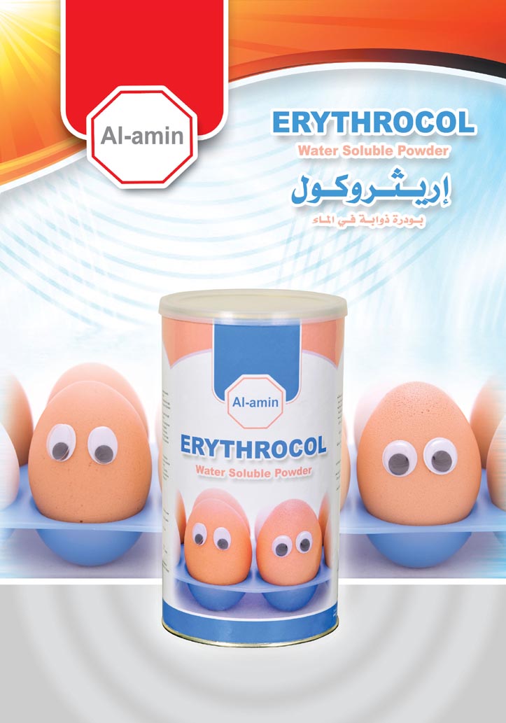 ERYTHROCOL – HEXA VET