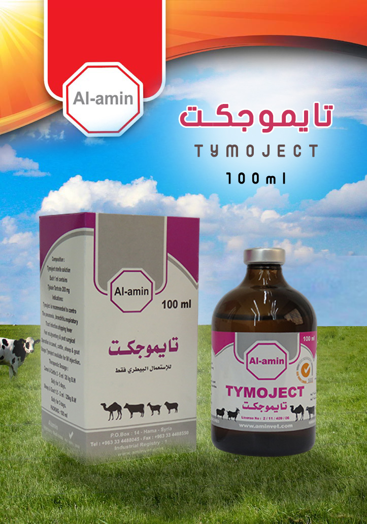 TYMOJECT – HEXA VET