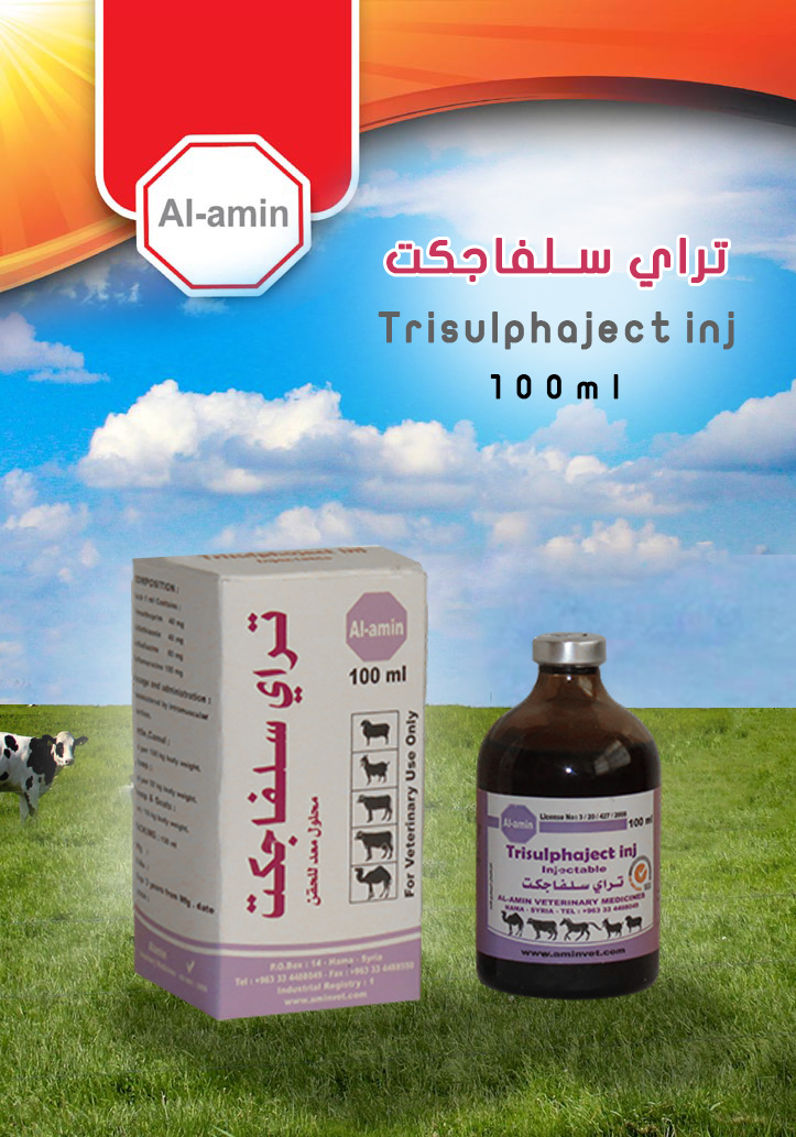 TRI SULPHAJECT – HEXA VET