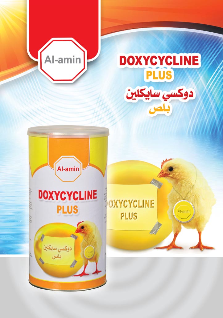 DOXYCYCLINE PLUS – HEXA VET