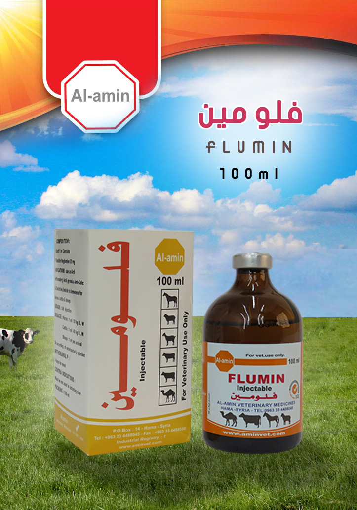 FLUMIN – HEXA VET