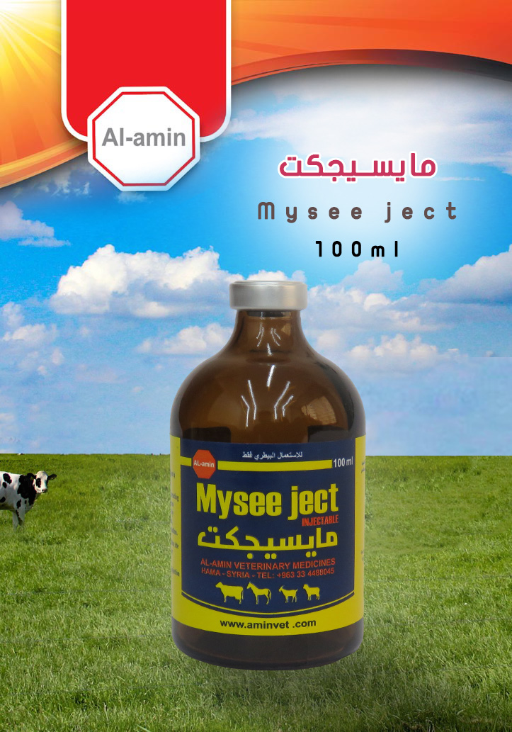 Mysee ject – HEXA VET